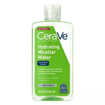 CeraVe İcmalı: Bu Aptek Markası Həqiqətənmi Yaxşıdır? 2310_1