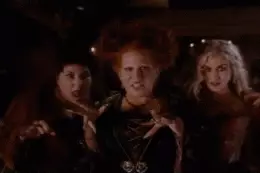 Hocus Pocus Witch GIF - GIPHYда табу һәм бүлешү